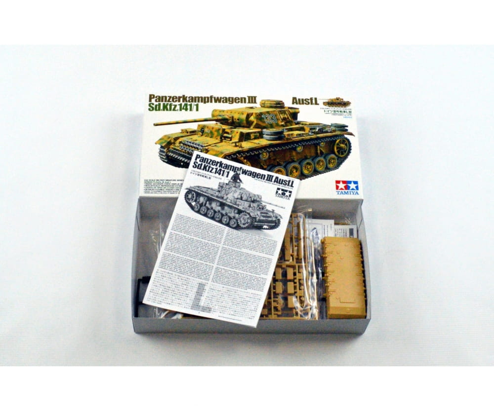 Tamiya WWII Deutscher PzKpfw. Panzer III Aus